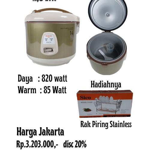 Jual Sico Rice Cooker 2.5L B-1411 H, HAMADA new hadiah langsung ...