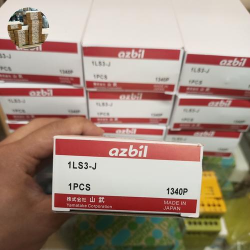 Jual Azbil 1LS3-J Limit switch . barang baru 100% dan original Japan ...