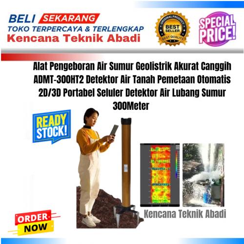Jual Alat Pengeboran Air Sumur Geolistrik Akurat Canggih ADMT-300HT2 ...