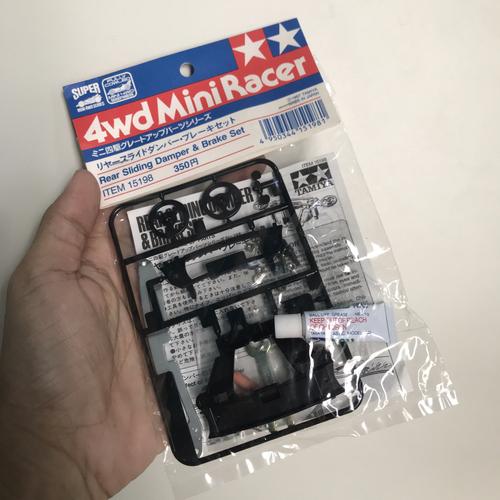 Jual TAMIYA 15198 SLIDING DAMPER & BRAKE SET - Kab. Serang - HAMIEM ...