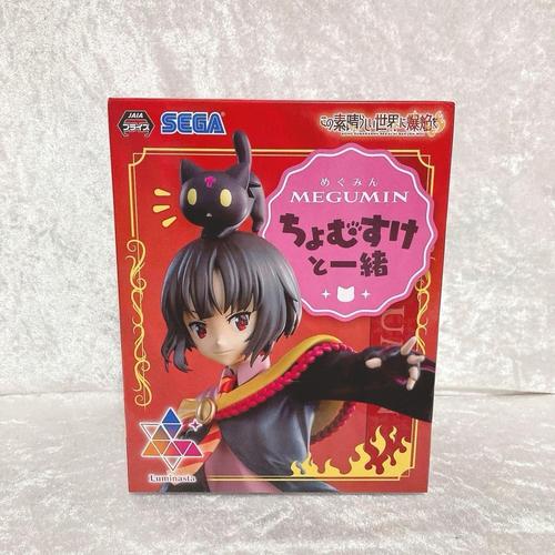 Jual Sega Luminasta KonoSuba: An Explosion on This Wonderful World ...