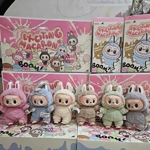 Jual LABUBU Sealed Exciting Macaron Pop Mart Vynil Face Keychain V1 ...