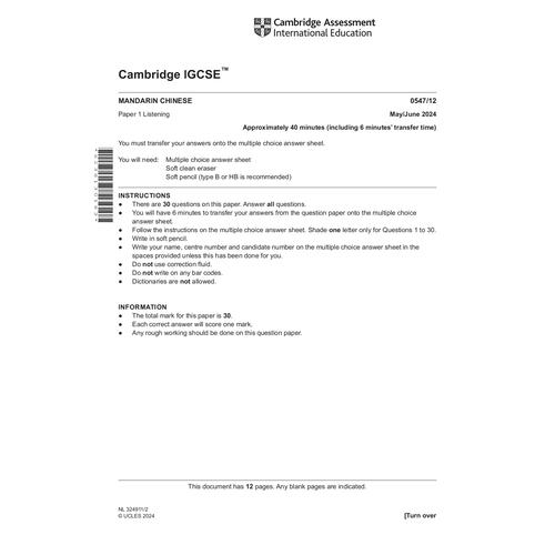 Jual IGCSE Mandarin 0547 2020 2021 2023 2024 May/June past papers and mark schemes - Jakarta ...