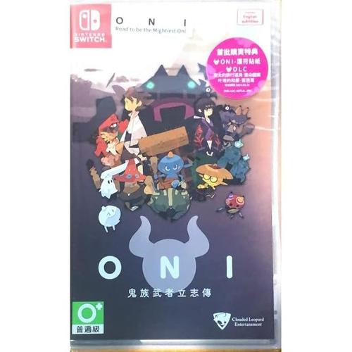 Jual Nintendo_Switch Oni Road To Be The Mightiest Oni English - Jakarta Selatan - PapaMarket ...