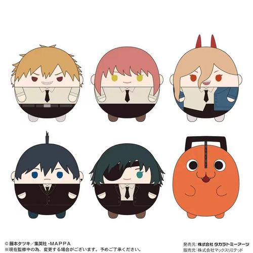 Jual FUWA CSM CHAINSAW MAN DOLL 10CM KEYCHAIN FUWA S DENJI POWER AKI ...