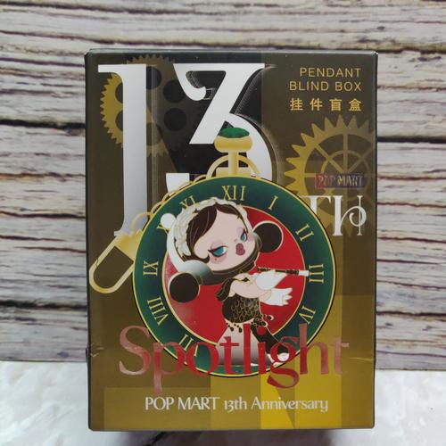 Promo Ready Stock PopMart Spotlight 13th Anniversary Series-Pendant ...