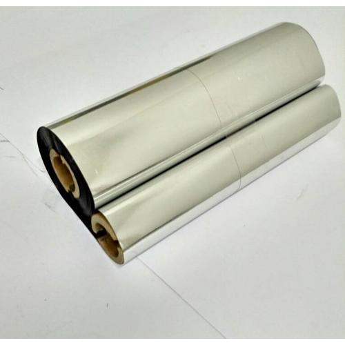 Jual Ribbon Full Resin 110mmX74m Core 0,5" (Face Out) / Pita Ribbon ...