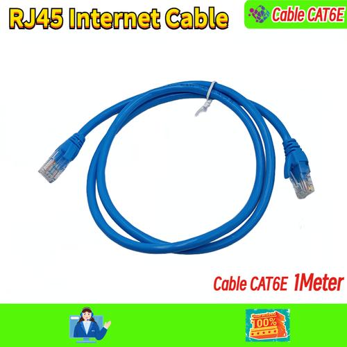 Jual Kabel Lan Lengkap Dengan Plug 1M - 5M Lan Cat6e Ethernet Network ...
