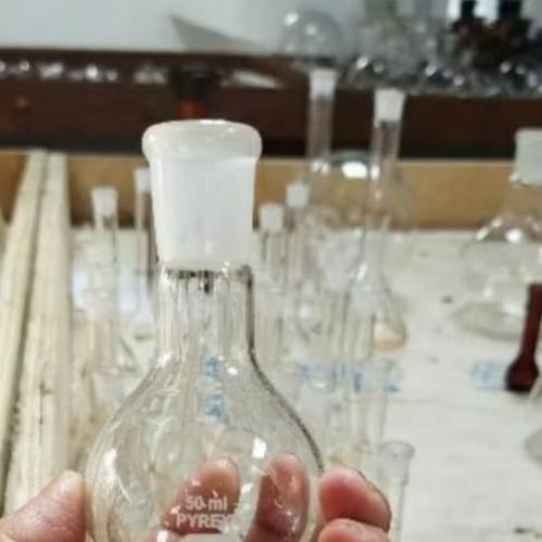 Jual labu destilasi alas bulat 50ml pyrex joint ts 14/23 - Kota Bandung ...