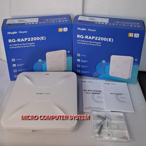 Jual Ruijie Reyee RG-RAP2200E AC1300 Dual Band Ceiling Access Point ...