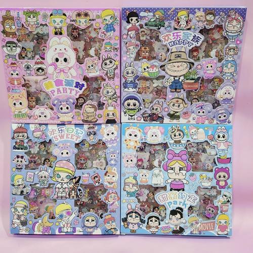 Jual Stiker Labubu Mix 100 lembar per box Souvenir Ultah Sticker Anti ...