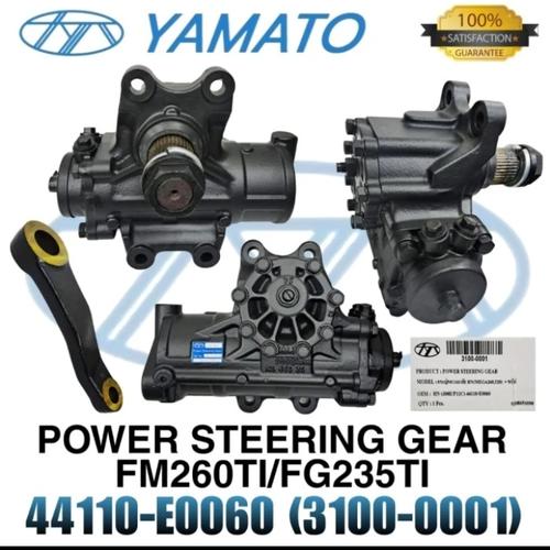 Jual GEARBOX ASSY J08E 44110-E0060 WORM STEERING HINO LOHAN FM260TI ...