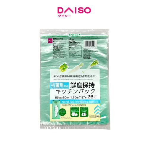 Jual Daiso Kitchen Pack for Preserving Freshness -55cmx20cm-1.80ftx7 ...