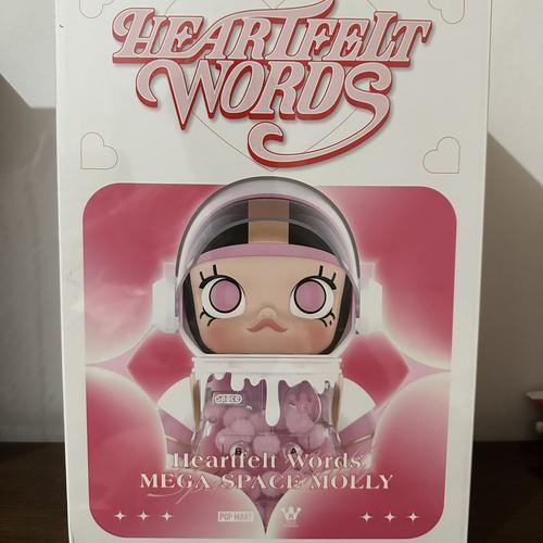 Jual Molly Heartfelt Words - Mega Space Molly Heartfelt Words 400% Pop Mart - Jakarta Selatan ...