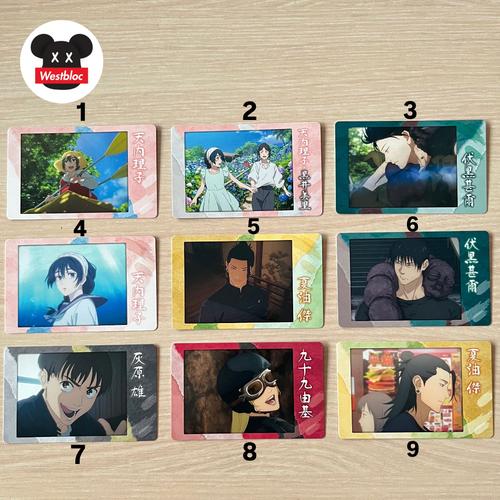 Jual Jujutsu Kaisen JJK Snap Card Vol.2 Photo Cheki Toho Animation Made ...