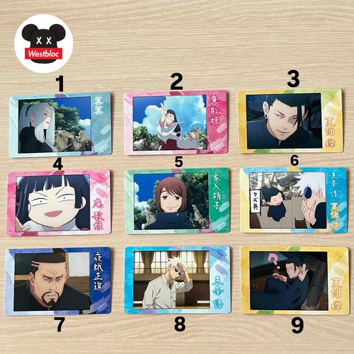 Jual Jujutsu Kaisen JJK Snap Card Vol.2 Photo Cheki Toho Animation Made ...