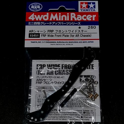 Jual TAMIYA 15451 FRP WIDE FRONT PLATE ( FOR AR CHASSIS ) - Kota ...