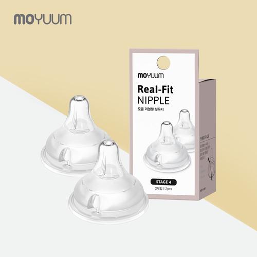 Jual MOYUUM Real Fit Nipple Level 4 - Kab. Tangerang - MOYUUM OFFICIAL STORE | Tokopedia
