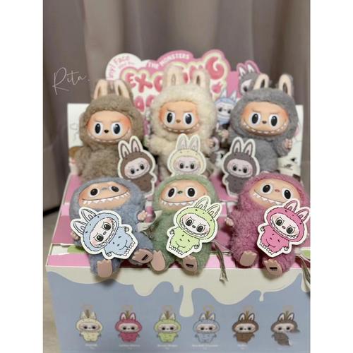 Jual Labubu Blind Box V1 &V2 Macaron PopMart Boneka Monster Virus Lucu ...