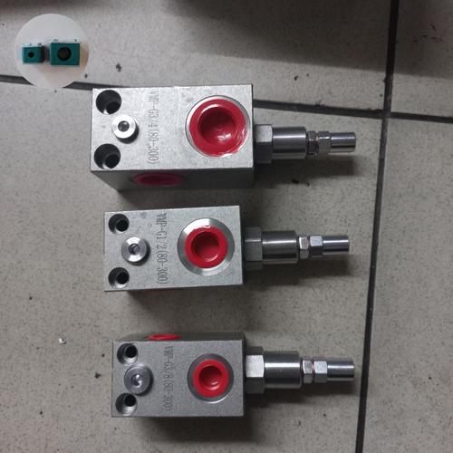 Jual RELIEF VALVE 3/4" VMP-G3/4 / RELIF VALVE 3/4INCH VMP-06 / PENGATUR TEKANAN - Jakarta Barat ...