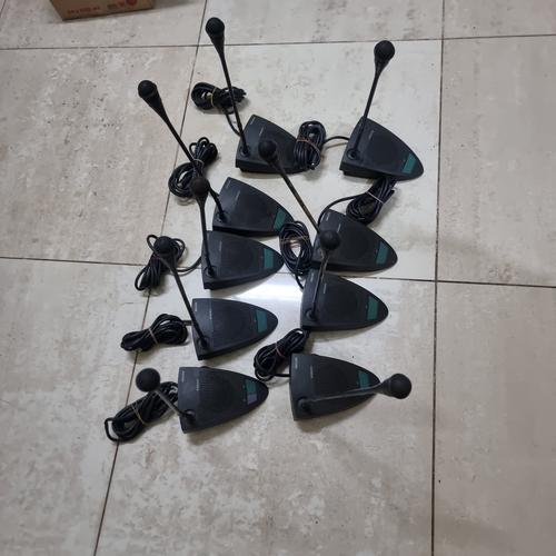 Jual Philips CCS 800 S conference Holland - Kota Bandung - msnteknik ...
