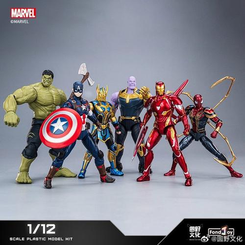 Jual Fondjoy Studio Marvel 1/12 Model Kit Speed Build Series Iron Man ...