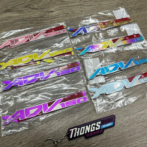 Jual Emblem Honda Adv 150 Titanium - Pink - Kab. Bogor - thongs speed ...