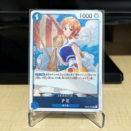 Jual Nami One Piece OP09-050 R One Piece TCG Japan - Jakarta Timur ...