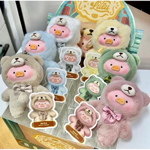 Jual Teddy Lulu Plush - Lulu The Piggy Vinyl Face Blind Box - Blind Box ...