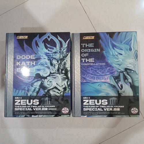 Jual Toypoint The Origin Of The Stars Zeus platinum ver - Kota Surabaya ...