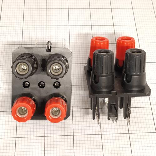 Jual Terminal Tapak Kuda / Terminal HK 201 / Terminal Speaker 4pin Bell ...