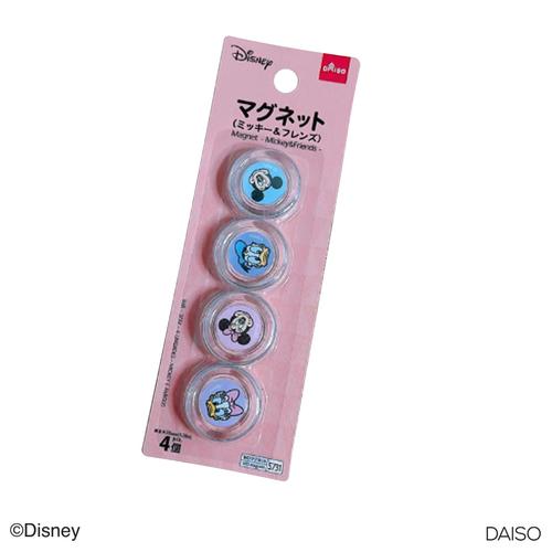 Jual Daiso Magnet -30mm - 1.18in - 4 pcs. - Mickey&Friends- - Kab ...