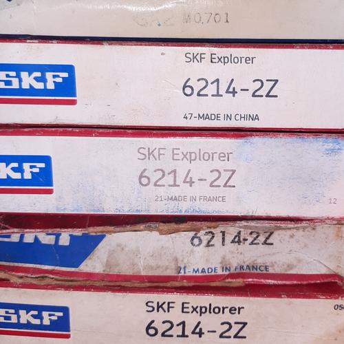 Jual BALL BEARING 6214 ZZ TUTUP BESI ball bearing 6214 2z - Kota ...