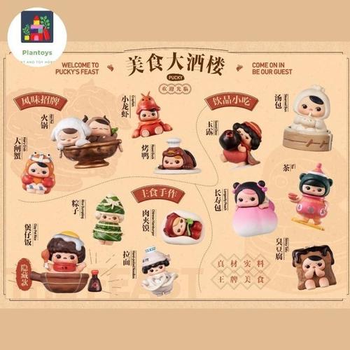 Jual SELECTED SECRET POPMART POP MART Figure Pucky The Feast Series ...