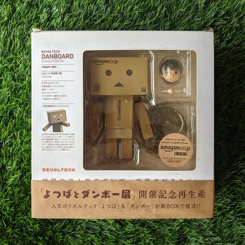 Jual action figure revoltech danbo danboard - Kab. Sleman - didolwae ...