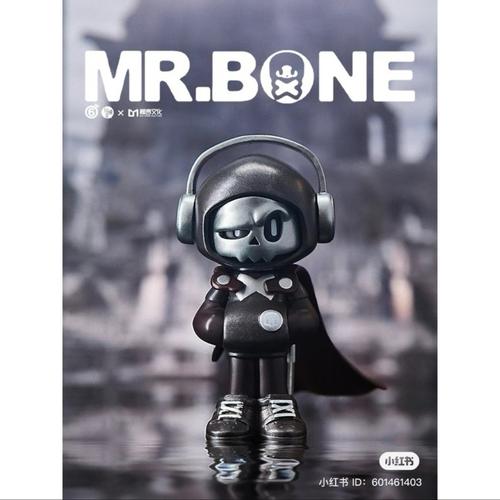 Jual Mr Bone Medieval Ages Time Traveler Series Mr Bone Medieval Age's ...