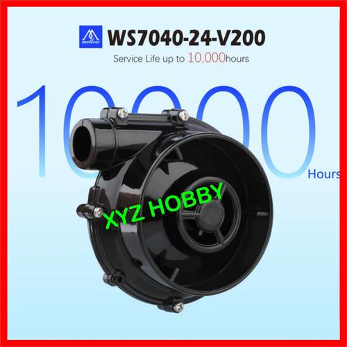 Jual Mellow WS7040 24v DC Brushless Centrifugal Air Blower Fan CPAP WS ...