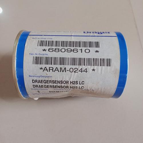 Jual Drager 6809610 H2S LC Draeger Sensor - Kota Batam ...