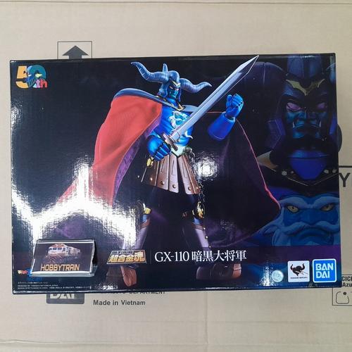 Jual SOUL OF CHOGOKIN SOC GX-110 ANKOKU DAISHOGUN FIGURE - Jakarta ...
