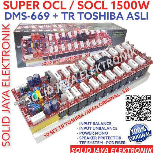 Jual Ready gan KIT POWER SOCL TEF SYSTEM 1500W DMS699 PLUS TR FINAL ...
