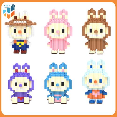 Jual SMY Toystown Nano Blocks The Monster Exciting Labubu Toffee Mini ...