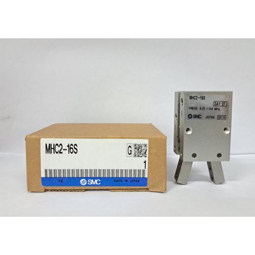 Jual SMC MHC2-16S gripper, angular, MHC/MHC2 GRIPPERS - Jakarta Barat - industry09 | Tokopedia
