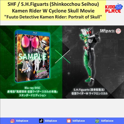 Jual SHF / S.H.Figuarts (Shinkocchou Seihou) Kamen Rider W Cyclone ...