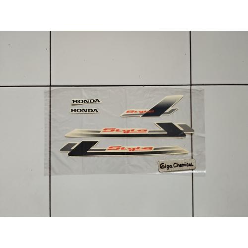 Jual Striping Sticker Lis Motor Honda Stylo 160 2024 2025 Putih Cream ...