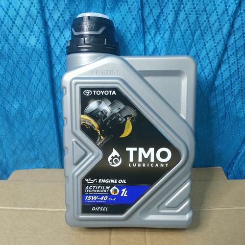 Jual Oli TMO DIESEL 15W-40 CI-4 Synthetic Formula 1L Original 100% ...