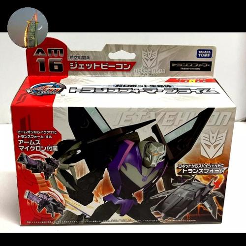 Promo Transformers Prime Jet Vehicon Am-16 Takara tomy - Kota Tangerang ...