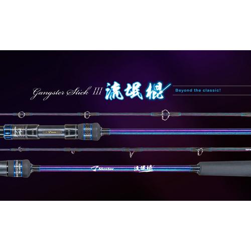 Jual JIGGING MASTER GANGSTER STICK-III Jigging Rod 5'88 - #4B PE 1.8-3.5 - Jakarta Utara ...