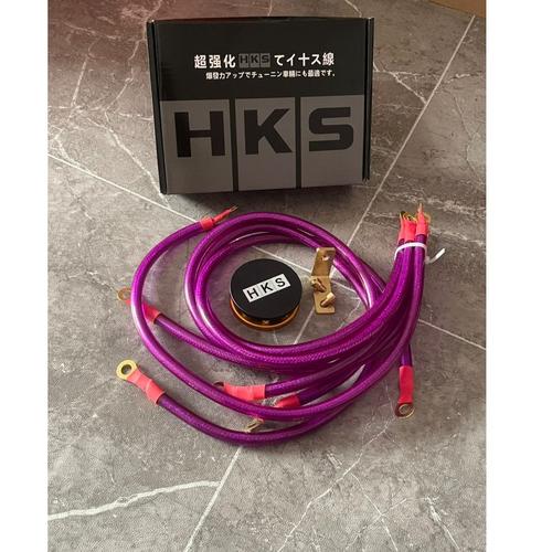 Jual Ground Wire Kabel Grounding HKS Circle Earth Box Original Nano ...