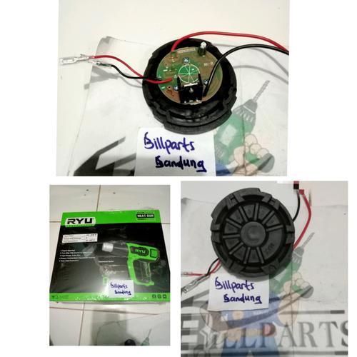 Jual module pcb RHG600-4 RYU RHG 600-4 hot gun 6004 heat pemanas ...