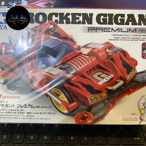 Jual Tamiya Mini 4WD Brocken Gigant - Kota Cimahi - stok-bdg | Tokopedia